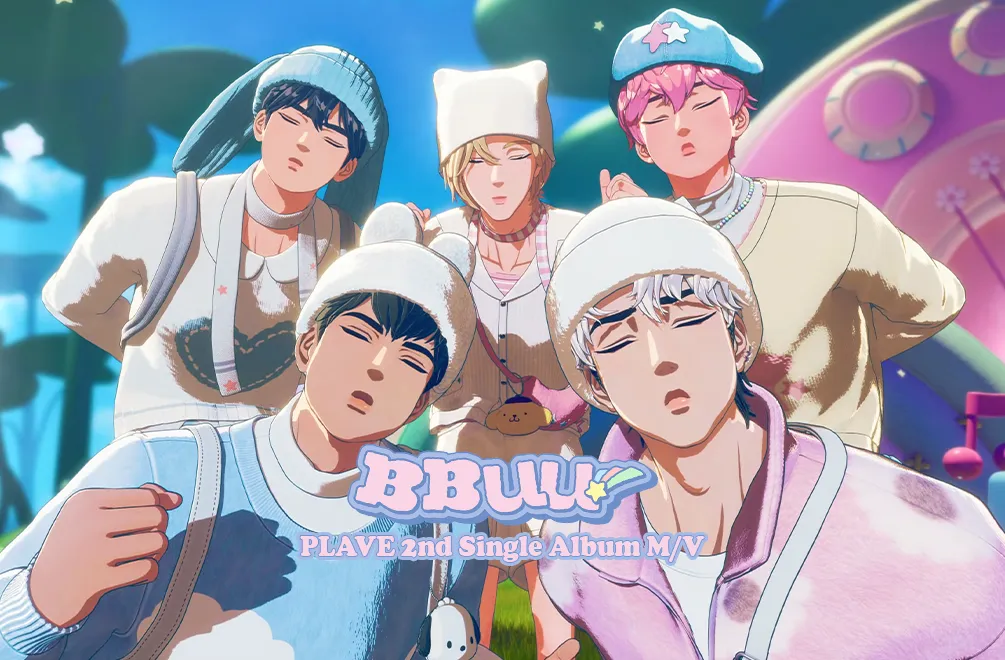 플레이브 음원총공팀